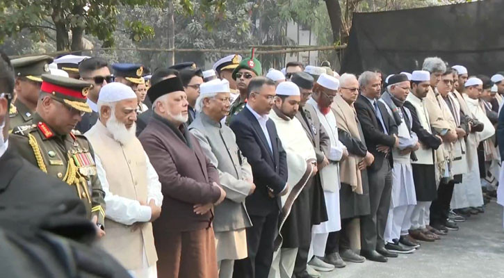 Millions join Khaleda Zia’s janaza in Dhaka